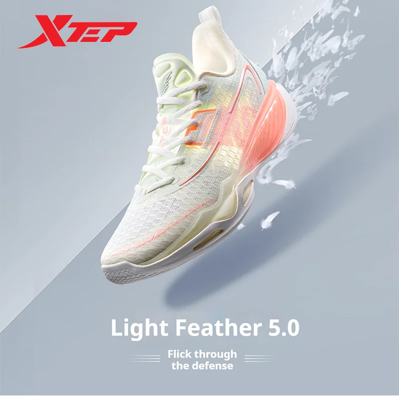 Xtep-Basketball-Shoes-For-Men-2024-Summer-Shock-Absorption-Men-s-Sports ...