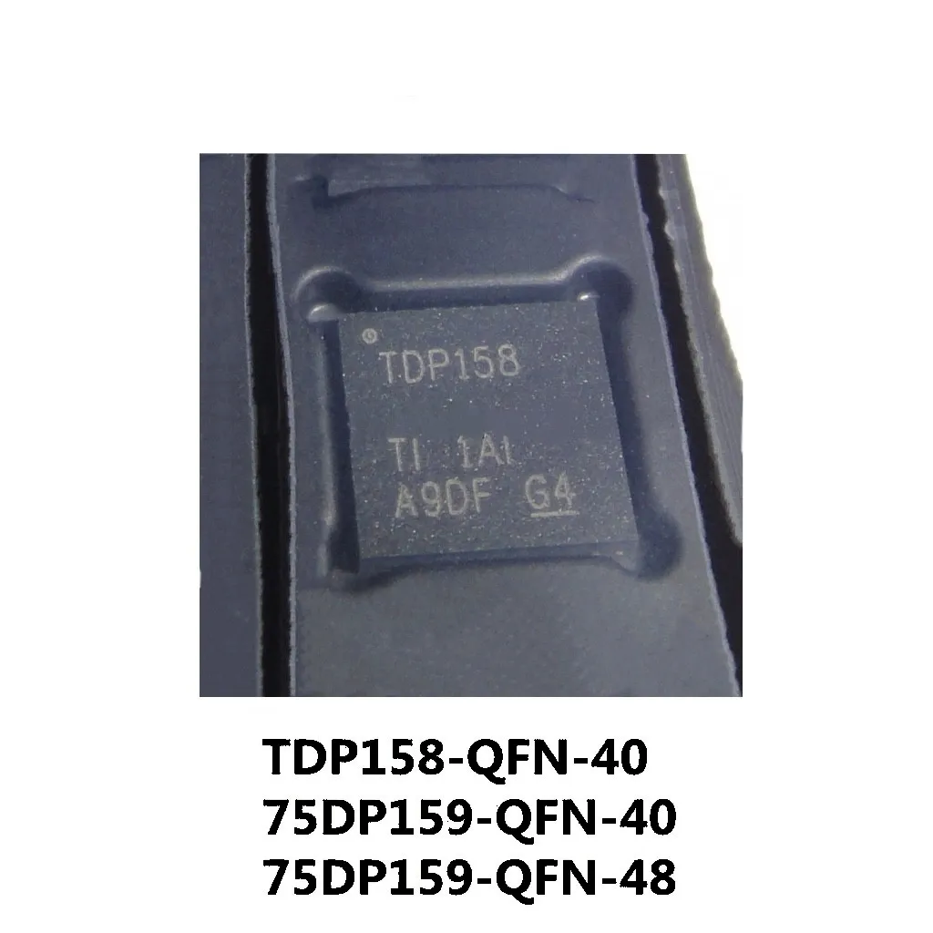 (1piece)100% New TDP158 TDP158RSBR SN75DP159RSBR SN75DP159RGZT ...