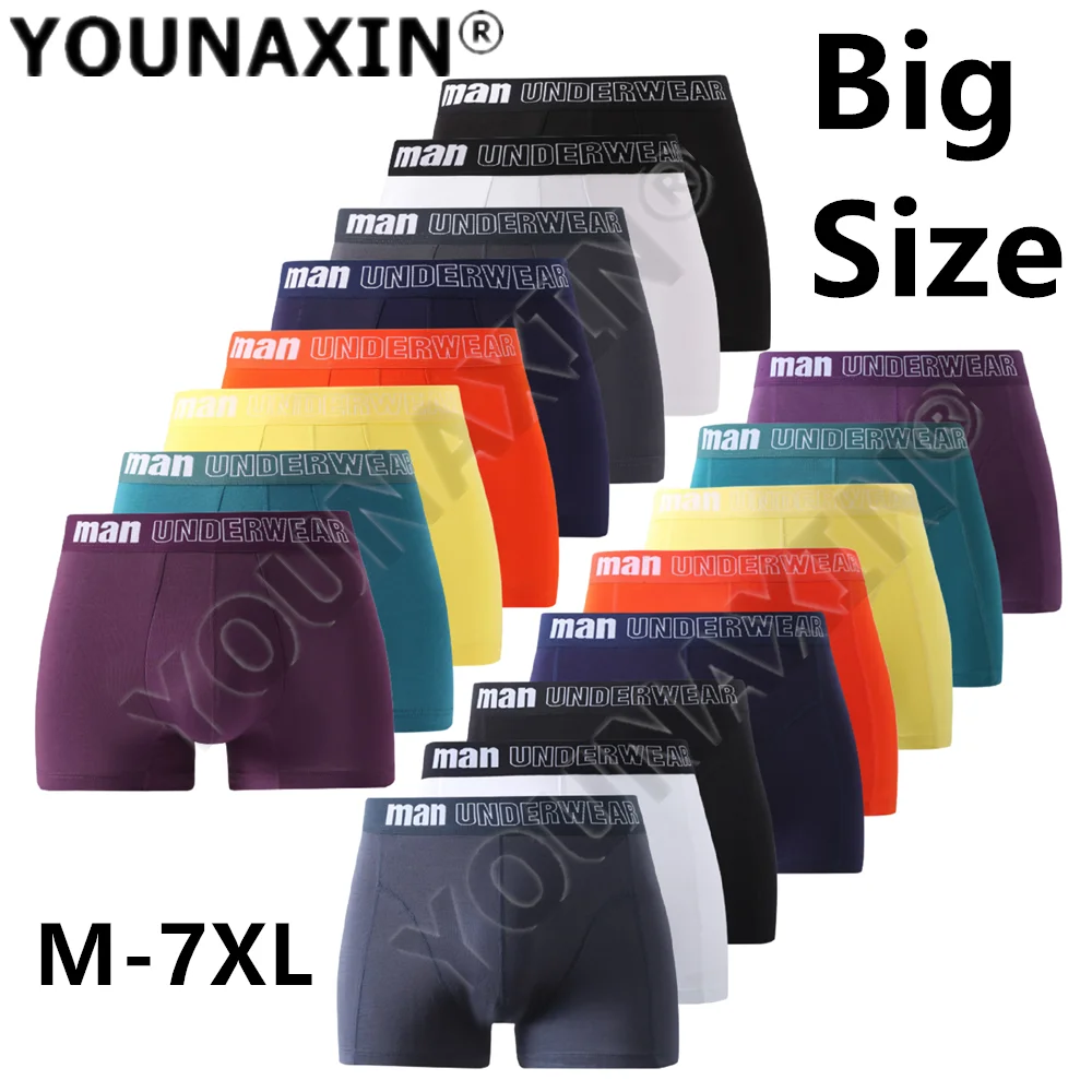1-Piece-Large-Size-Men-Underwear-Big-Boxers-Briefs-Panties-Fashion ...