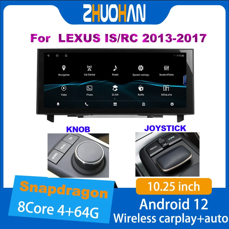 128g 10.25" Android Car Radio For Lexus Is Rc Is200 Is250 Is300 Is350 ...