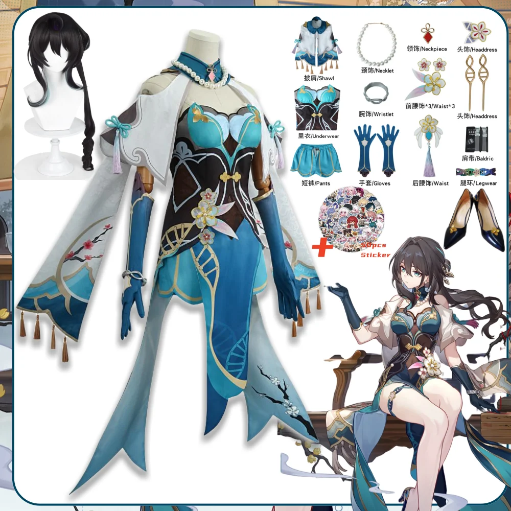 Honkai-Ruan-Mei-Cosplay-Honkai-Star-Rail-RuanMei-Cosplay-Costume-Women ...