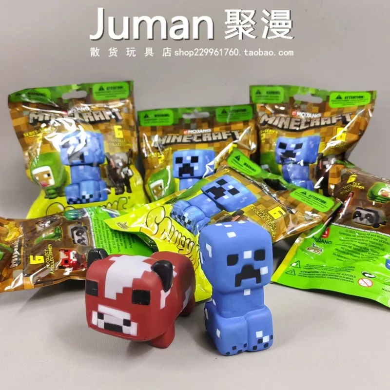 Miniso-Minecraft-modelos-de-juguetes-perif-ricos-cajas-ciegas-bolsas ...