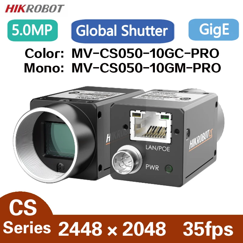 HikRobot-MV-CS050-10GC-M-PRO-GigE-IMX264.jpg
