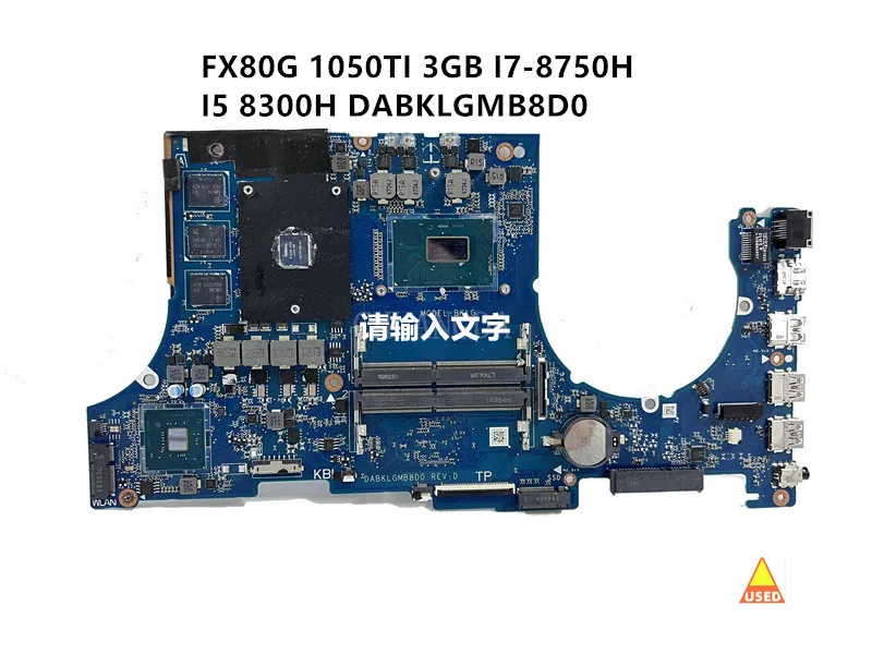 Used-DABKLGMB8D0-For-ASUS-TUF-Gaming-FX504G-FX80G-Laptop-Motherboard ...