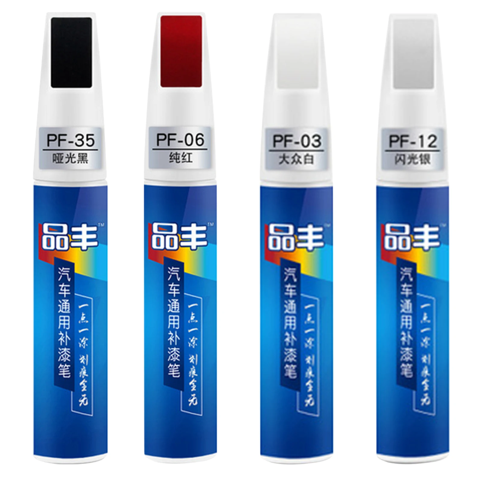 Car Scratch Remover Pen Car Paint Touch Up Pen Car Paint Surface ...