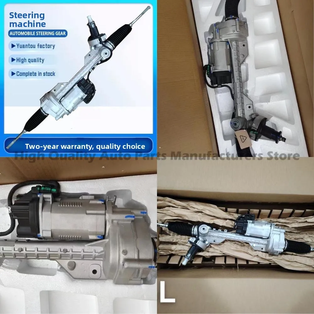 32106870447 32106793457 Caixa de engrenagens de direção para carro BMW ...