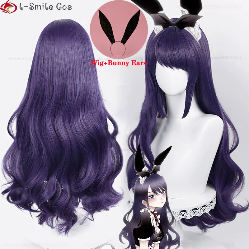 Anime My Dress-up Darling Cosplay Marin Kitagawa Wig Sexy Bunny Girl ...