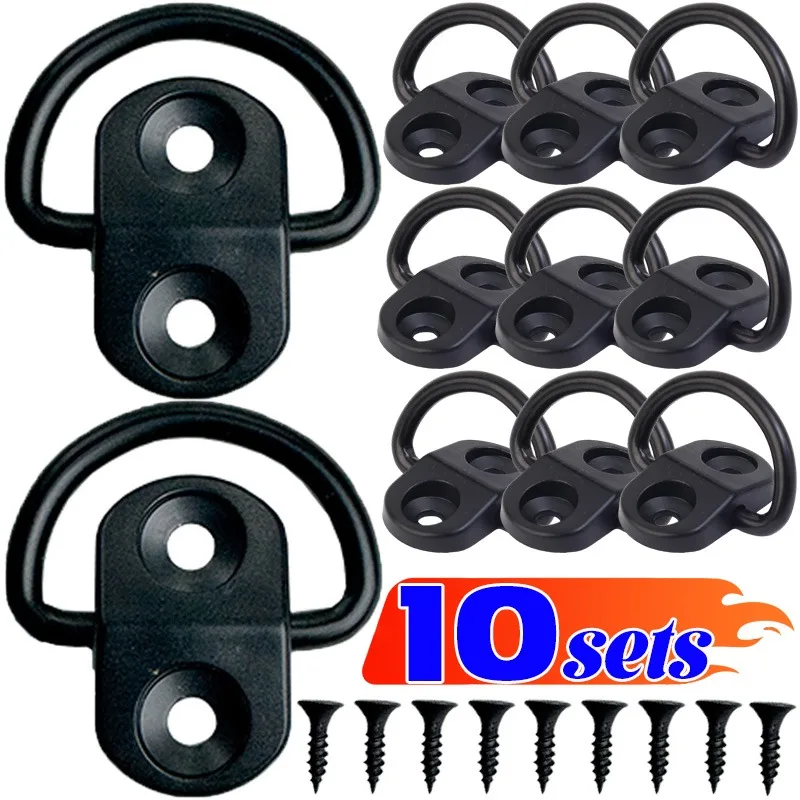 1-10sets Cargo Net Floor Hook Fixing Kit Rear Trunk Boot Tie Down Hook ...