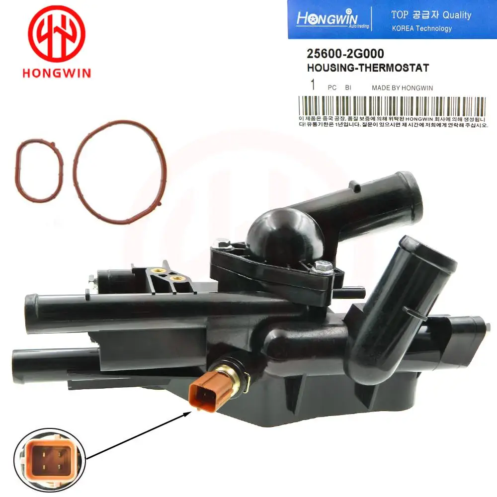 Genuine-No-25600-2G000-New-Engine-Radiator-Thermostat-Housing-For ...