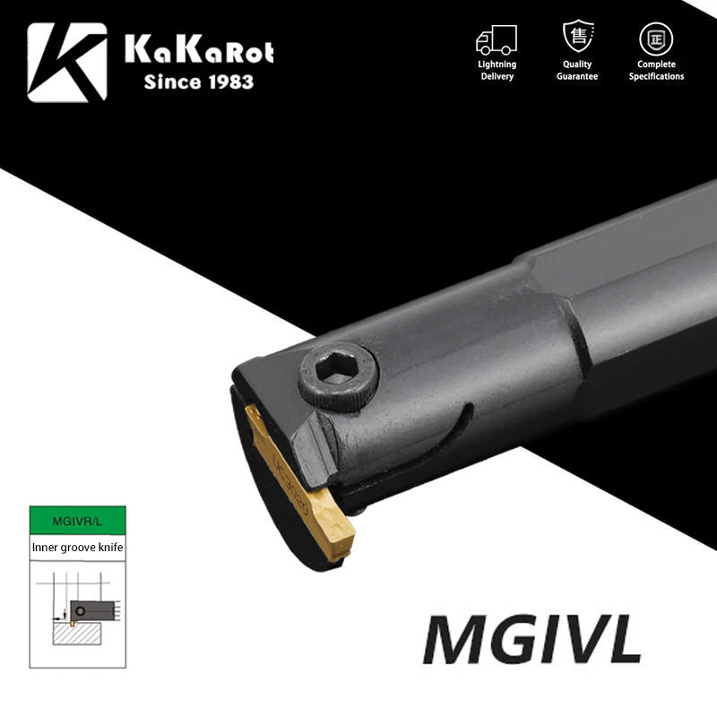 KaKarot Grooving Tool MGIVR2016 MGIVR2520 MGIVR3125 MGMN Carbide Inserts MGIVR/L Straight Shank ...
