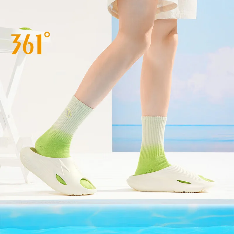 Store Home Products Getaway Deals Feedback