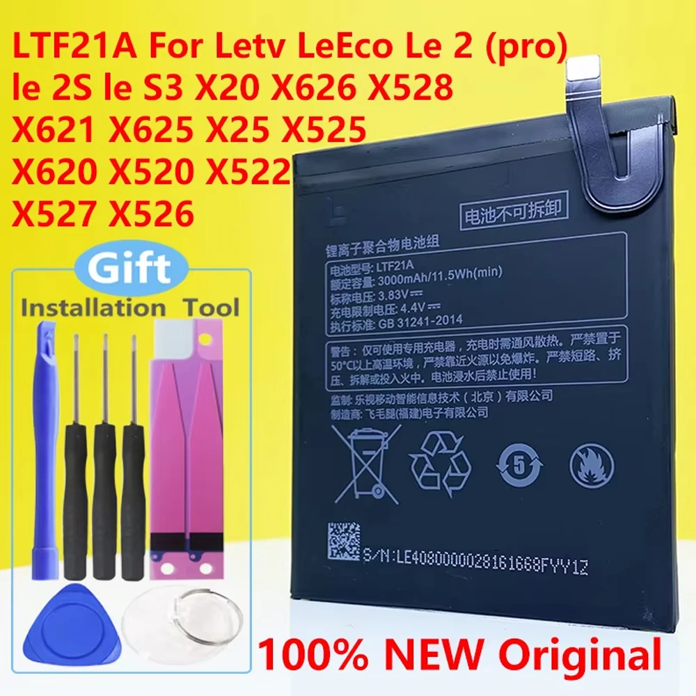 LTF21A 3000mAh Battery For Letv LeEco Le 2 Le2 Pro X620 X626 & Le S3 ...