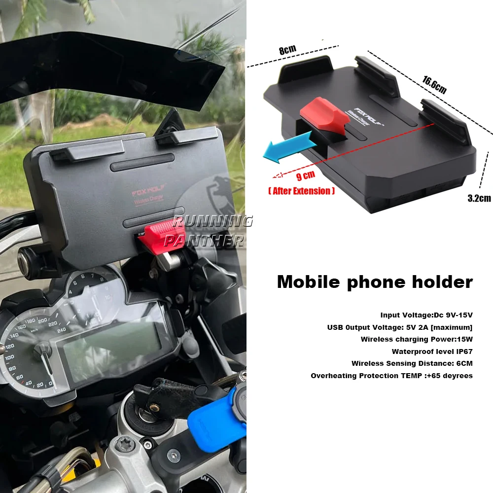 Mobile Phone Holder Motorcycle Navigation Bracket Wireless Charging ...