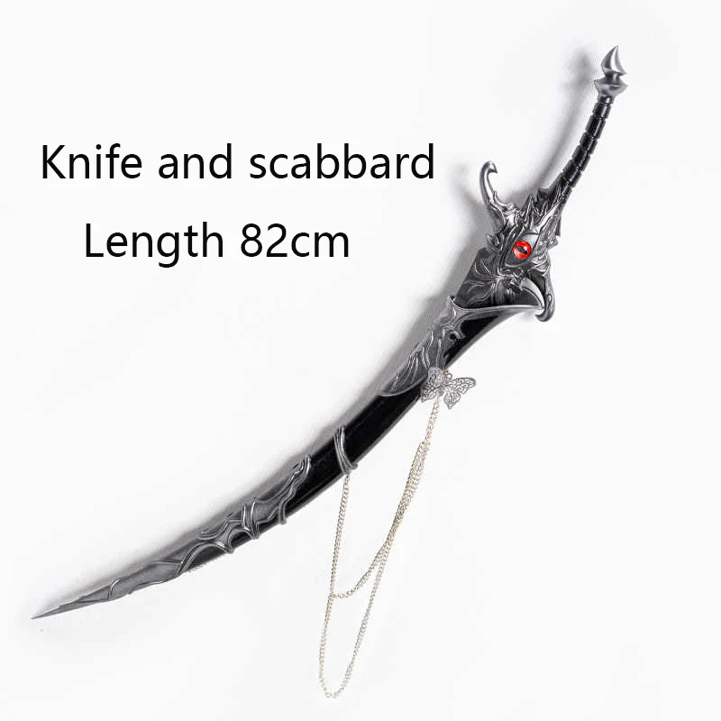 Heaven Official’s Blessing Ghost King Hua Cheng Weapons Sword Tian Guan ...