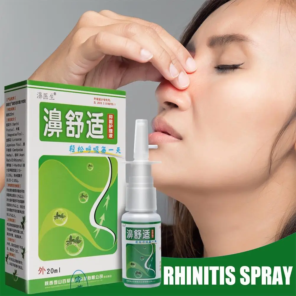 20ml-Rhinitis-Spray-Nasal-Nose-Care-Chronic-Rhinitis-Treatment-Nose ...