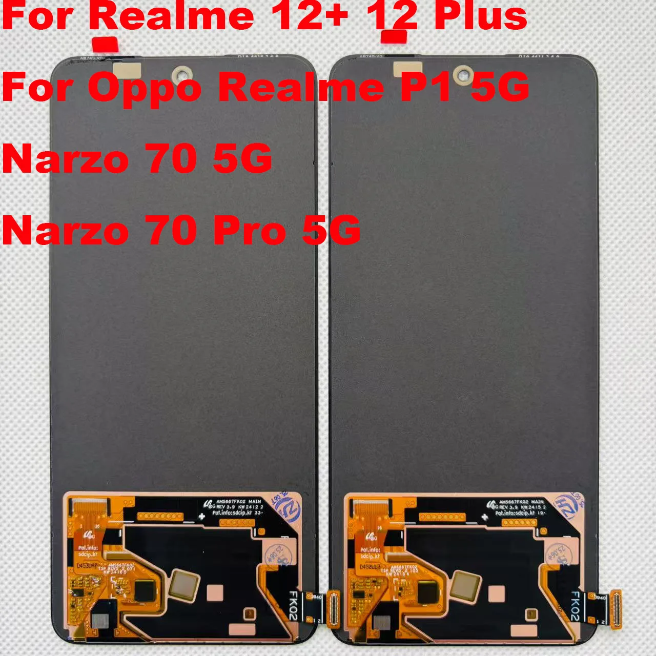 Realme P1 Display Universal: The Complete Guide to Replacing Your ...