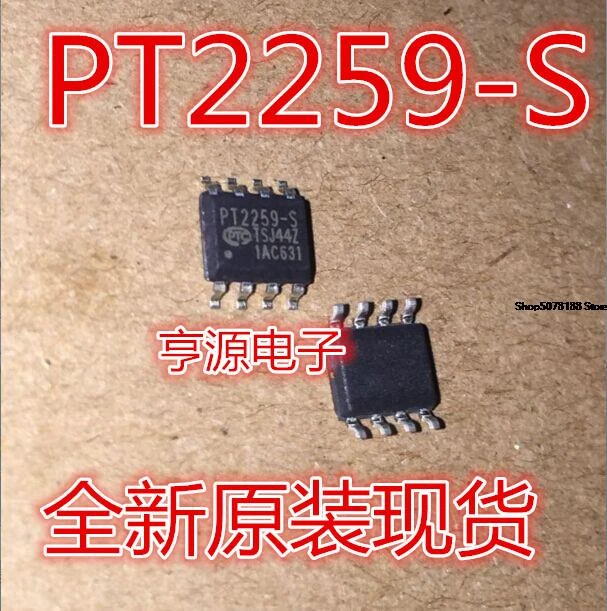 PT2259 PT2259 S SOP 10 개|자동차 스위치 및 릴레이| - AliExpress