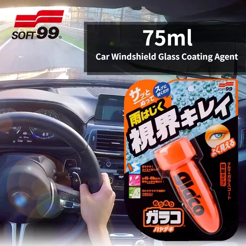 1-2Pcs-75ml-Soft99-Car-Windshield-Glass-Water-Rain-Repellent-Coating ...