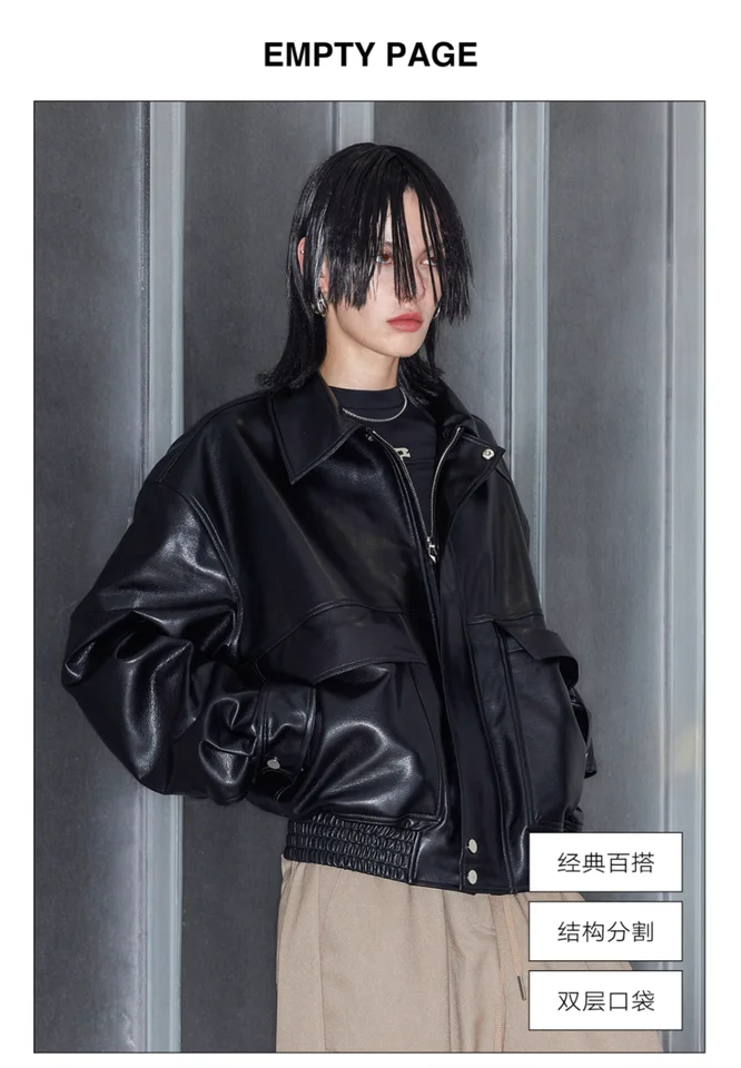 Polyurethane Clothing