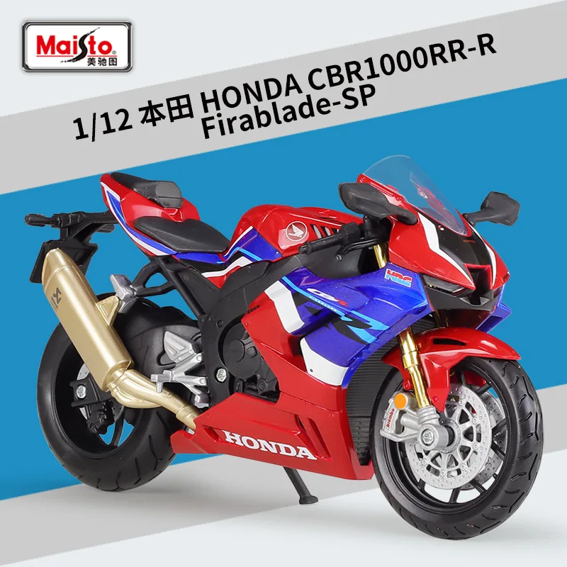 Maisto 1:12 Honda CBR1000RR R Firablade SP Model Car Simulation Alloy ...