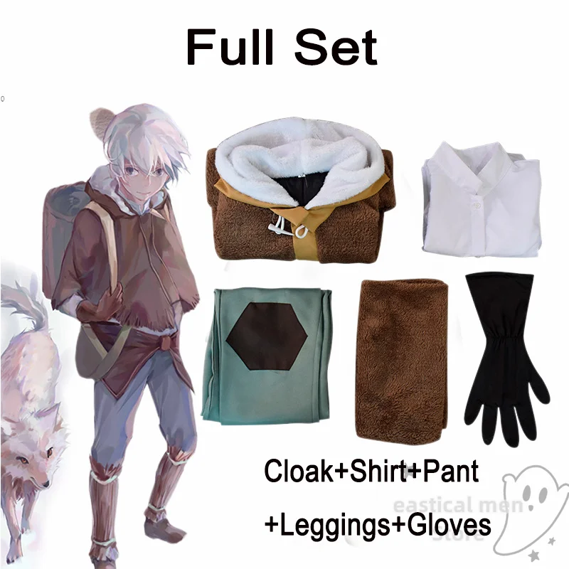 To Your Eternity Fushi Role Play Uniform: The Real Deal for Adult Fans ...