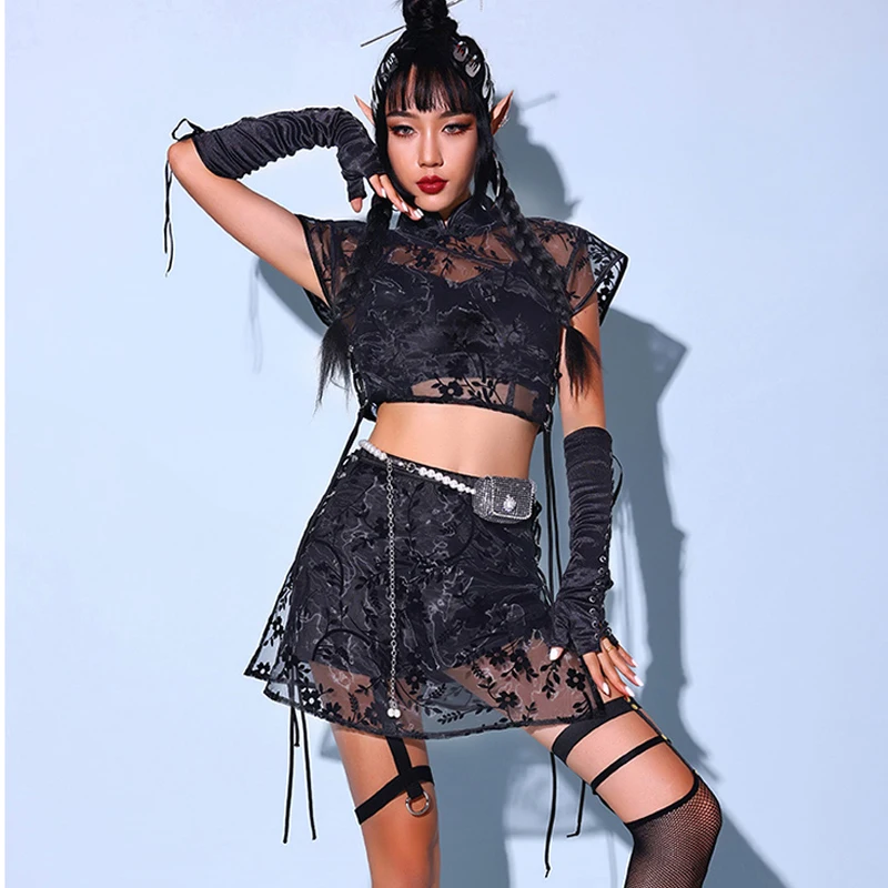 Dj Outfits For Girls