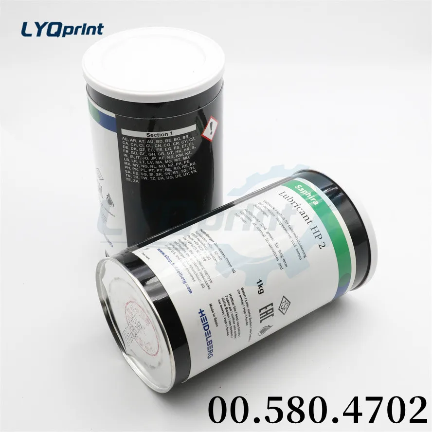 Lubricante-de-grasa-de-engranaje-l-quido-HP2-GLP500-para-m-quina ...