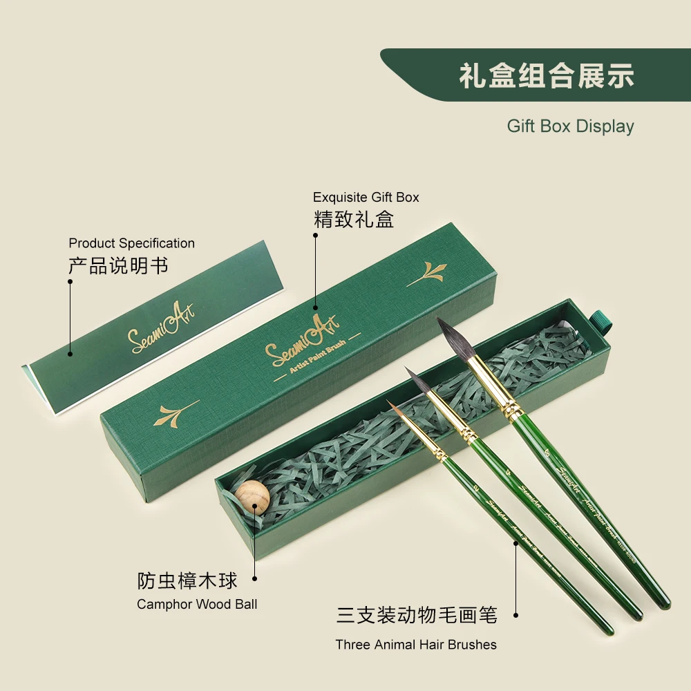 SeamiArt-3pc-Sable-Squirrel-Watercolor-Brush-Painting-Brushes-Gift-Set ...