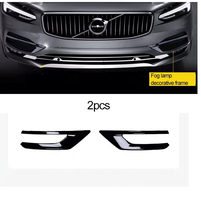 For Volvo S90 V90 car exterior trim front fog light trim accessories ...