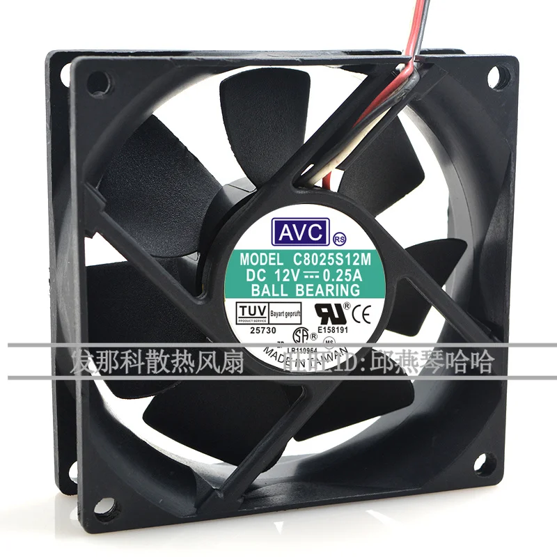 Original C8025S12M 8025 8CM 12V 0.25A server chassis cooling fan ...