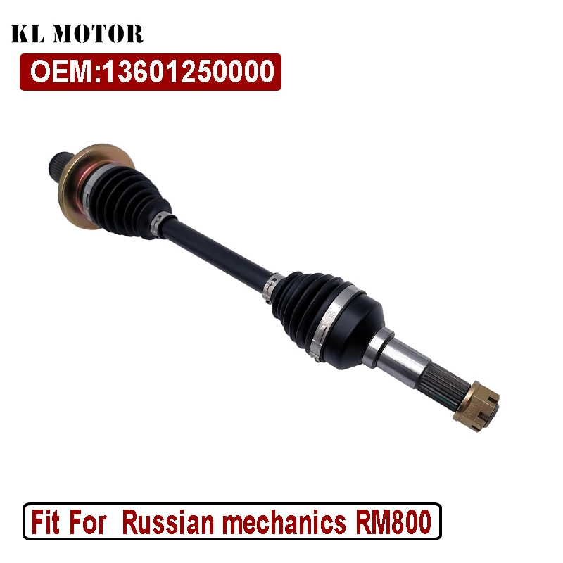 Rear C.V shaft, RH for ODES Liangzi UTV 800 13601250000 - AliExpress ...
