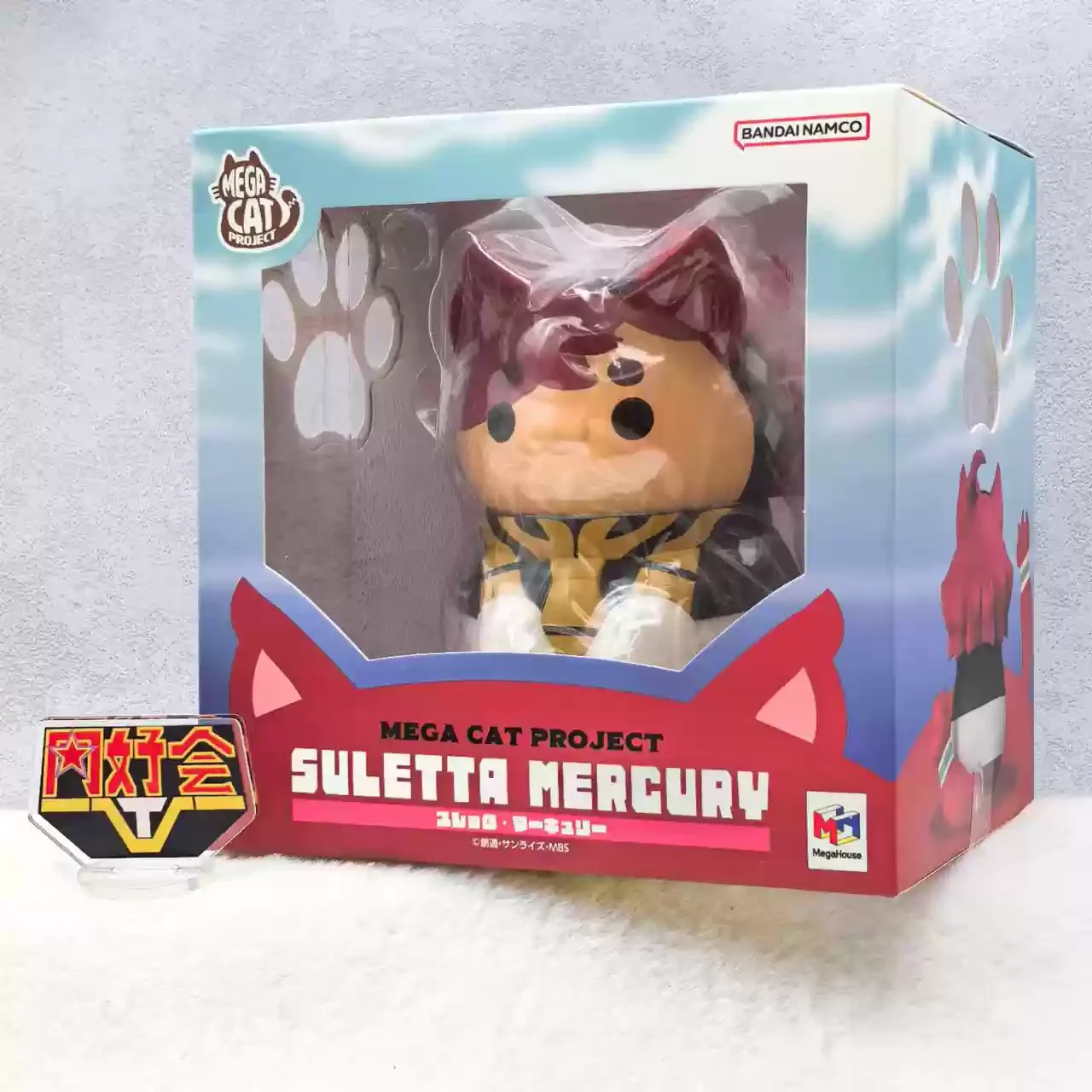 Nuevo producto Giant Meow One Piece Meow Hecho a mano Mercury Witch ...