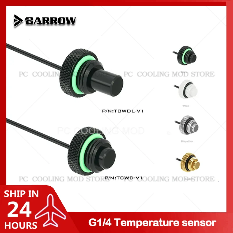 PC Gamer Choice Store