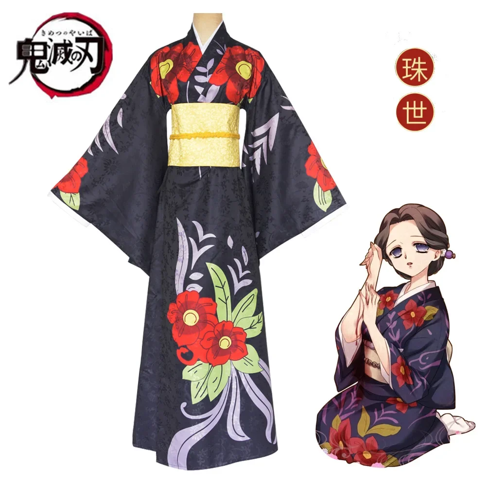 Demon-Slayer-anime-figure-Tamayo-Kimono-Dress-Cosplay-Costume-Set-Adult ...
