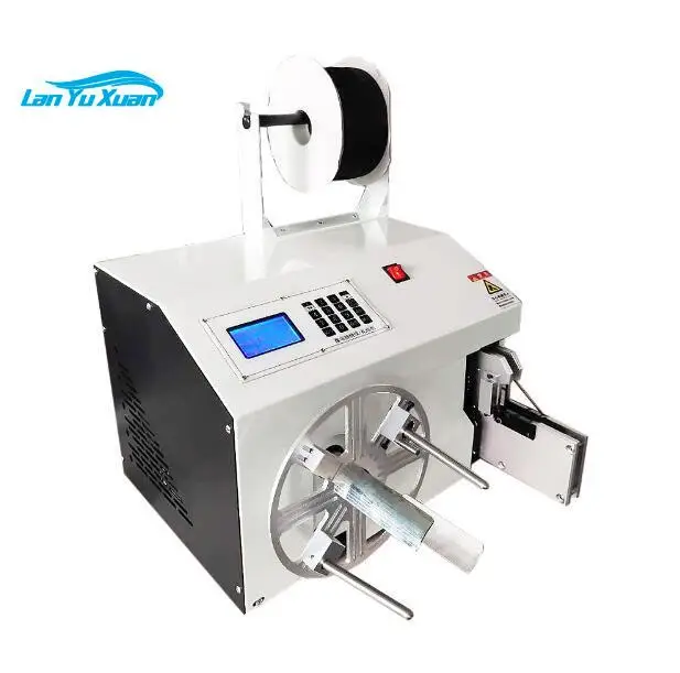 Customize cable wire winding tie wrap and tie machine automatic cable ...