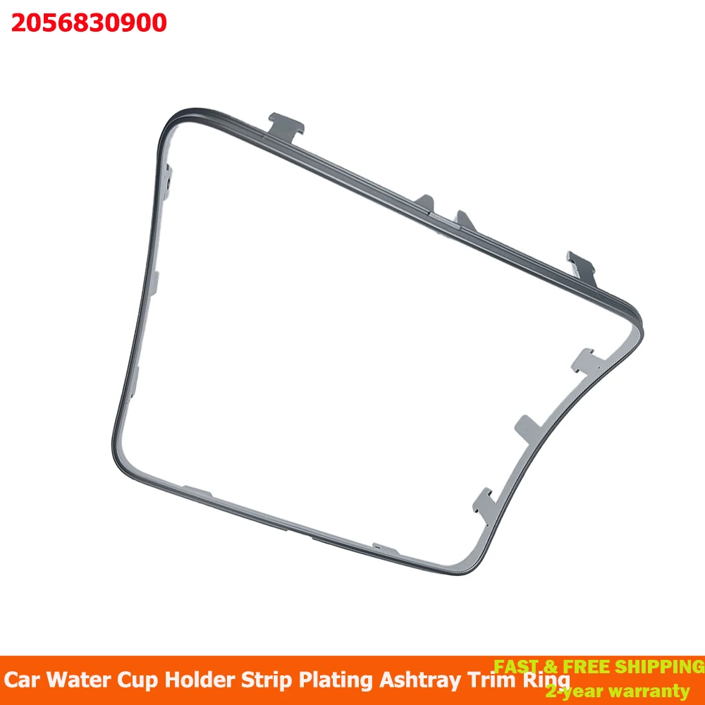 For Mercedes W253 W205 Auto Center Console Ashtray Cup Holder Strip ...