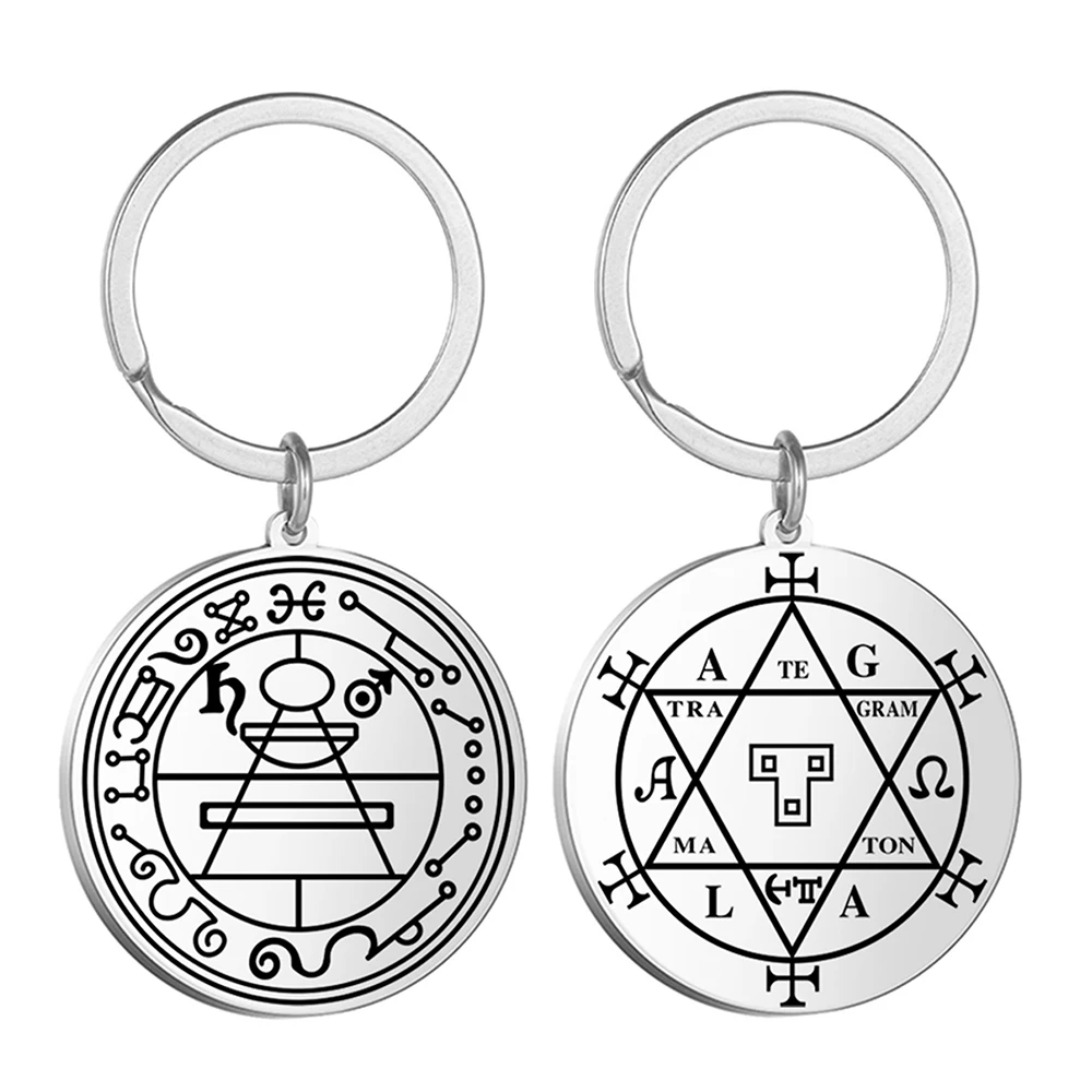 Dawapara Protection Secret Seal of Solomon Pendant Keychain Witchcraft ...