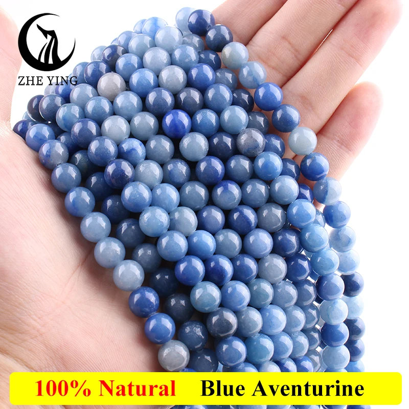 Gemstone 80cm Strand Of Blue Aventurine Chips - 6-12mm For DIY Jewelry ...