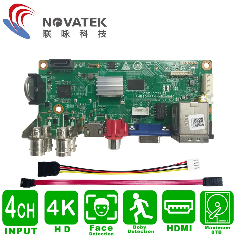 5Mp Xvr Module 4Ch Ahd Cvi Tvi Cvbs Ip Digital Video Recorder Dvr 4 ...
