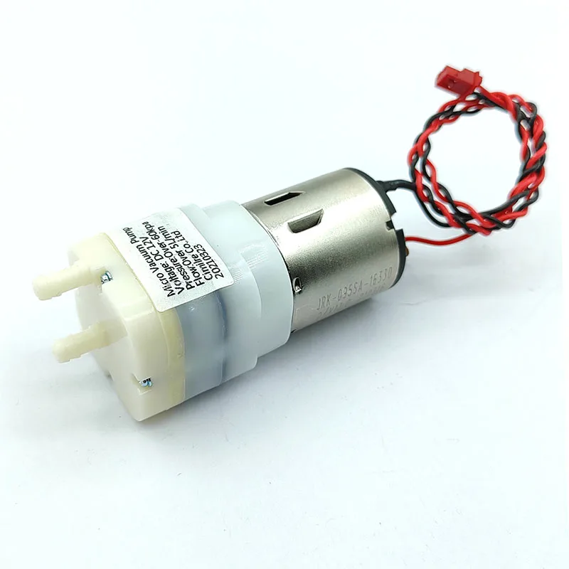 Large-Flow-Micro-Air-Pump-DC-12V-5L-M-65Kpa-High-Pressure-Vacuum ...