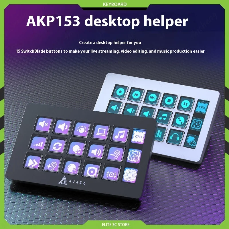 Ajazz-controlador-de-Panel-de-consola-Stream-deck-Akp153-para-comercio ...