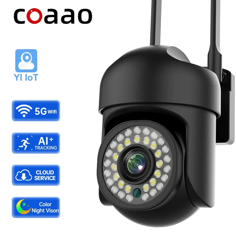 YI-IoT-1080P-Outdoor-Camera-WiFi-5Ghz-2-4Ghz-CCTV-AI-Human-Tracking ...