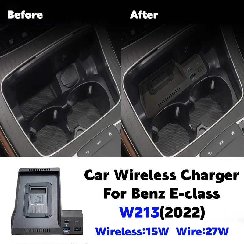 For Mercedes Benz W213 E Class 2022 fast car wireless QI charger phone ...