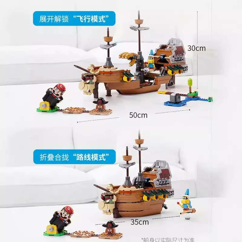 Kuba-Spacecraft-Airship-Building-Blocks-Boat-Model-Creative-Game-Pirate ...