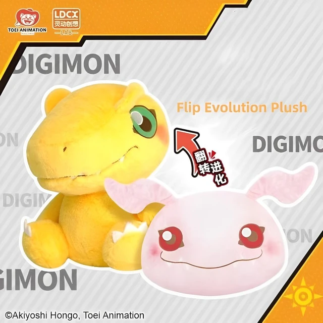 Agumon Evolution Chart
