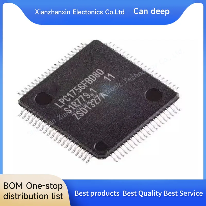 1pcs/lot LPC1754FBD80 LPC1754 LQFP80 single-chip microcontroller IC