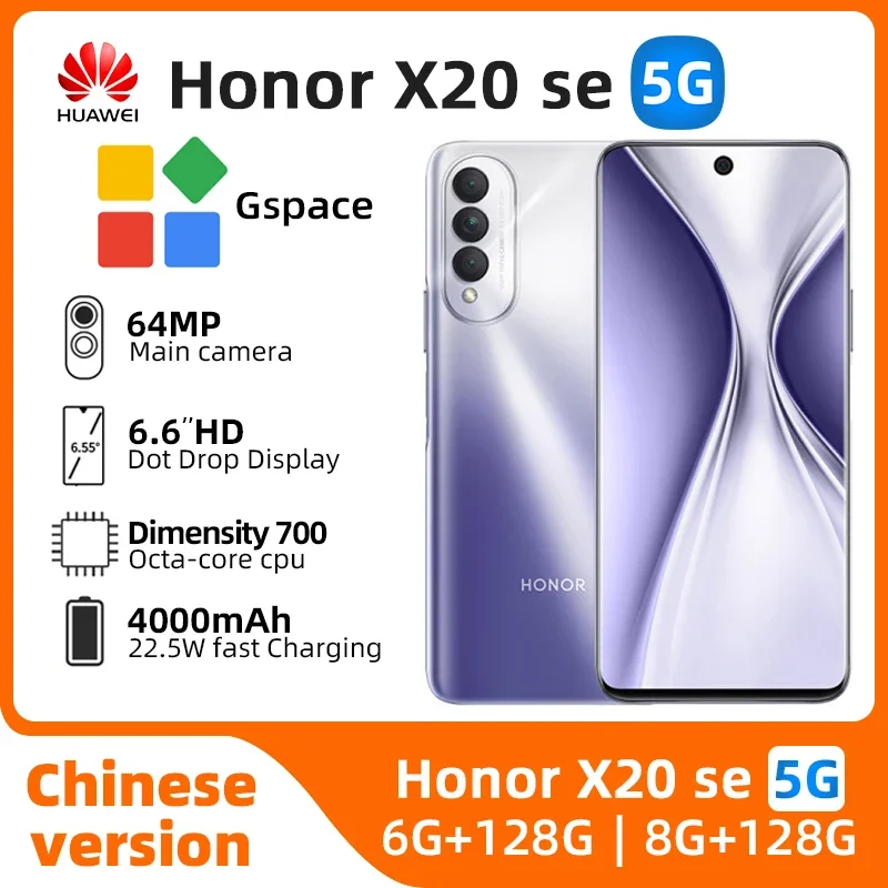 Honor-X20-se-5g-SmartPhone-6-6inch-FHD-60hz-Dimensity-700-Android-11-22-5W-Fast.jpg