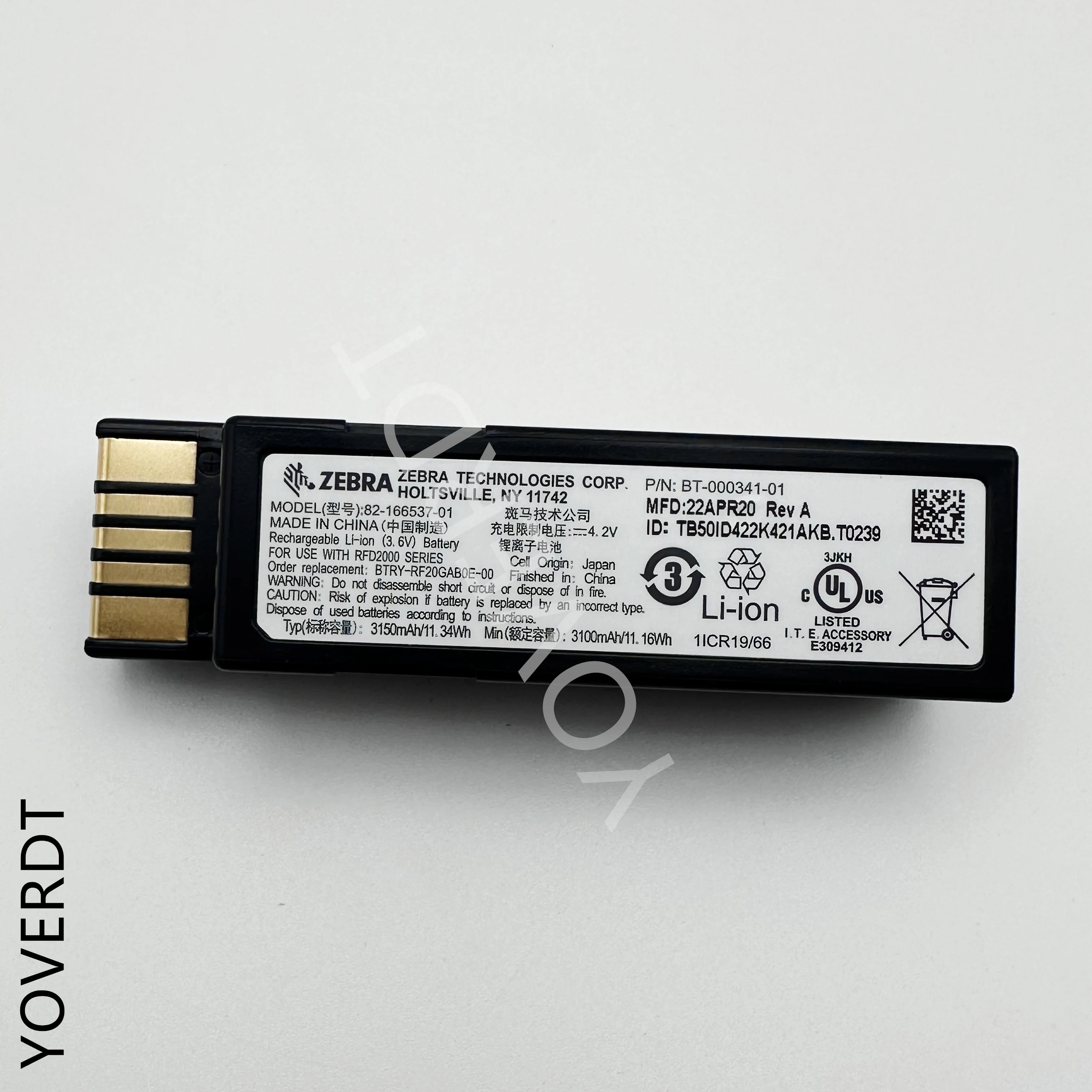 New-Original-Zebra-Motorola-Barcode-Scanner-RFD2000-DS3678-Li3678 ...