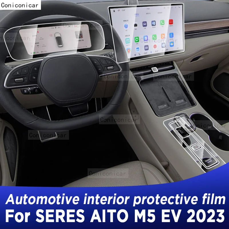 For-SERES-AITO-M5-EV-2023-Gearbox-Panel-Navigation-Screen-Automotive-Interior-Protective-Film ...