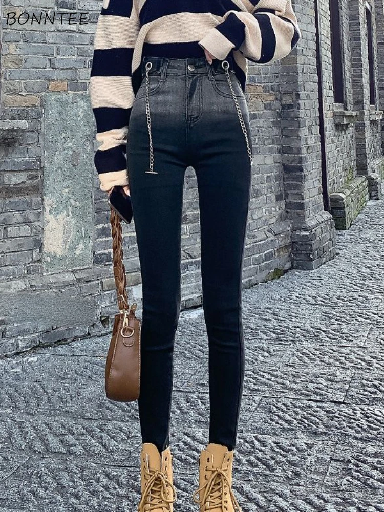 Gradient-Jeans-Women-Special-Chain-Leisure-Cool-Skinny-Basics-Korean ...